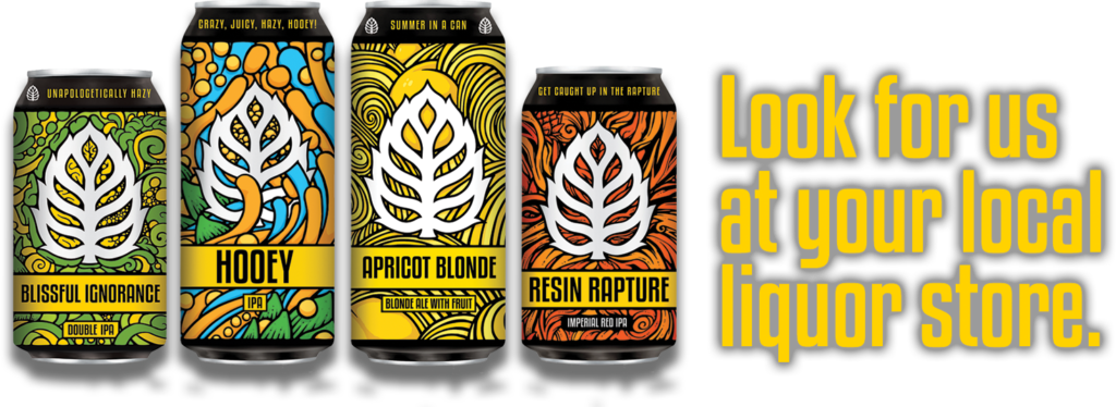 Now Available – Lupulin Brewing!